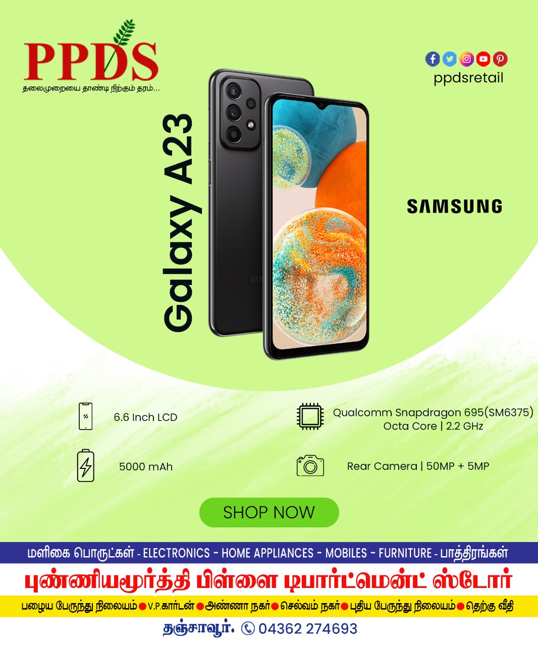 Super Market in Thanjavur, Grocery Store in Thanjavur, PPDS Thanjavur